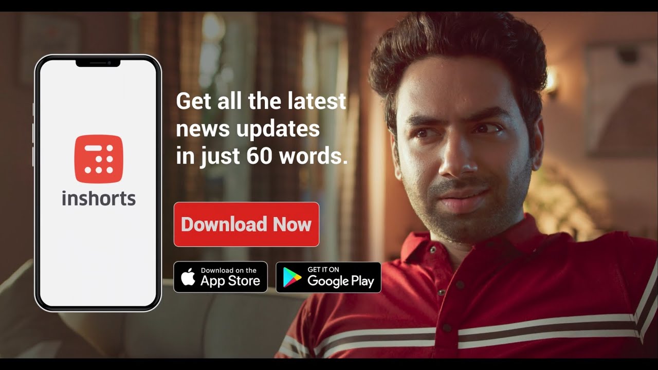 Inshorts Ad film | Aakash Rohira | Hey kiri - YouTube