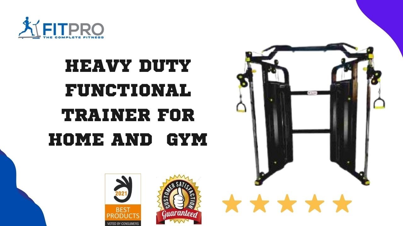 Multi Gym Heavy duty Functional Trainer |घर पर ही कर सकते हैं जिम की ये ...