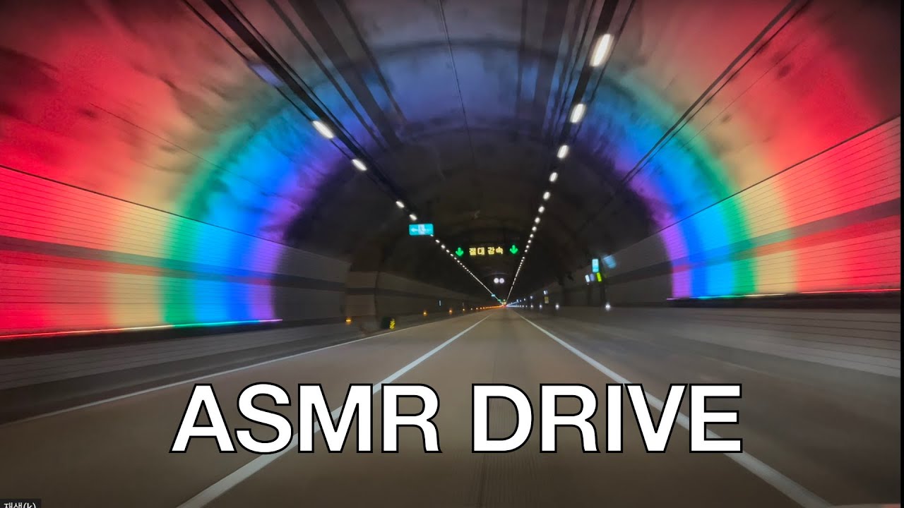 Highway ASMR Drive | Driving at night through the series of tunnels, 고속 ...