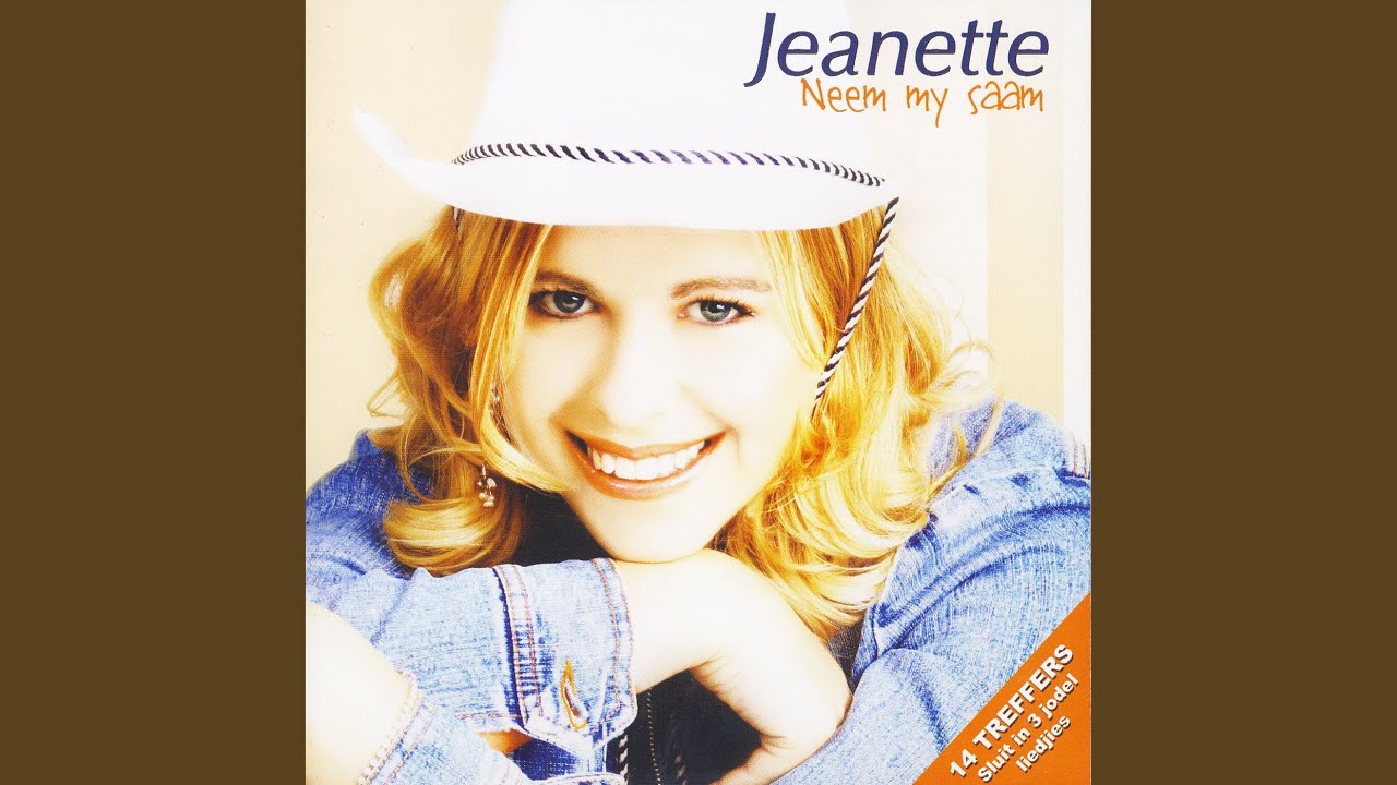 Neem My Saam - YouTube