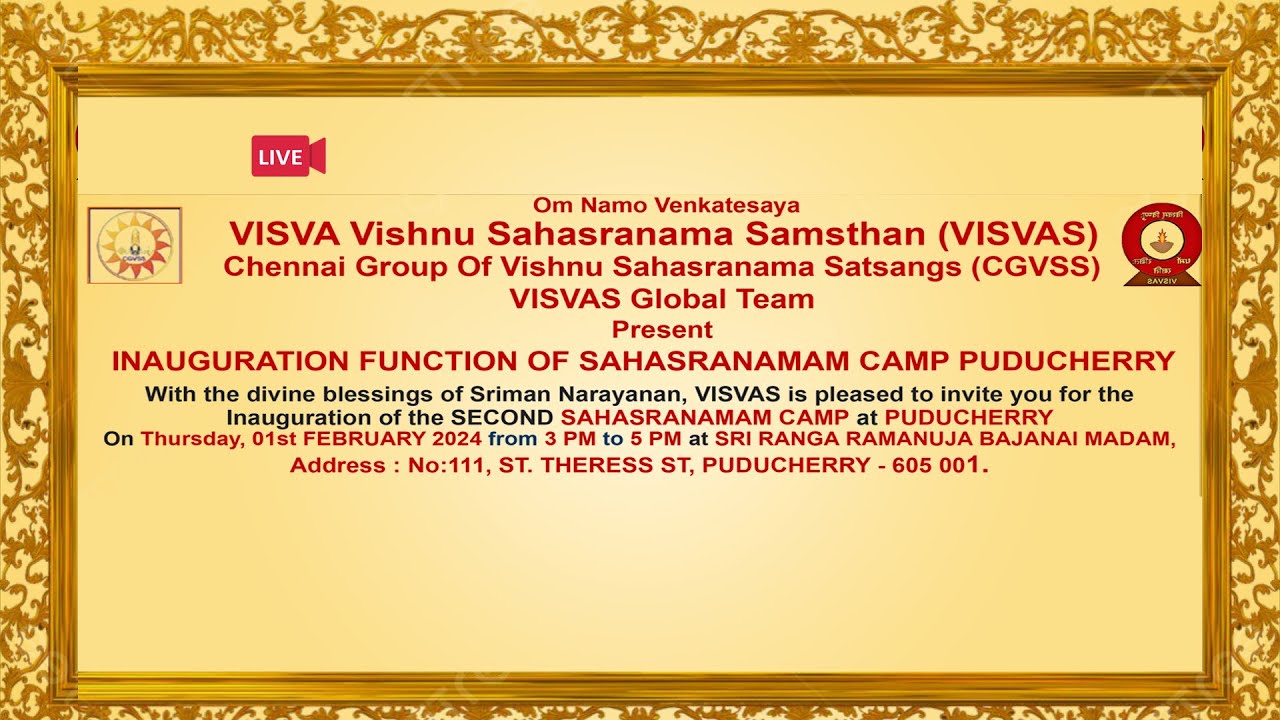 VISVA Vishnu Sahasranama Samsthan (VISVAS) SAHASRANAMAM CAMP ...
