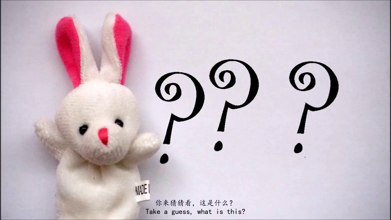 Common things at home in Mandarin Chinese ( 家里常见的物体 ) - YouTube