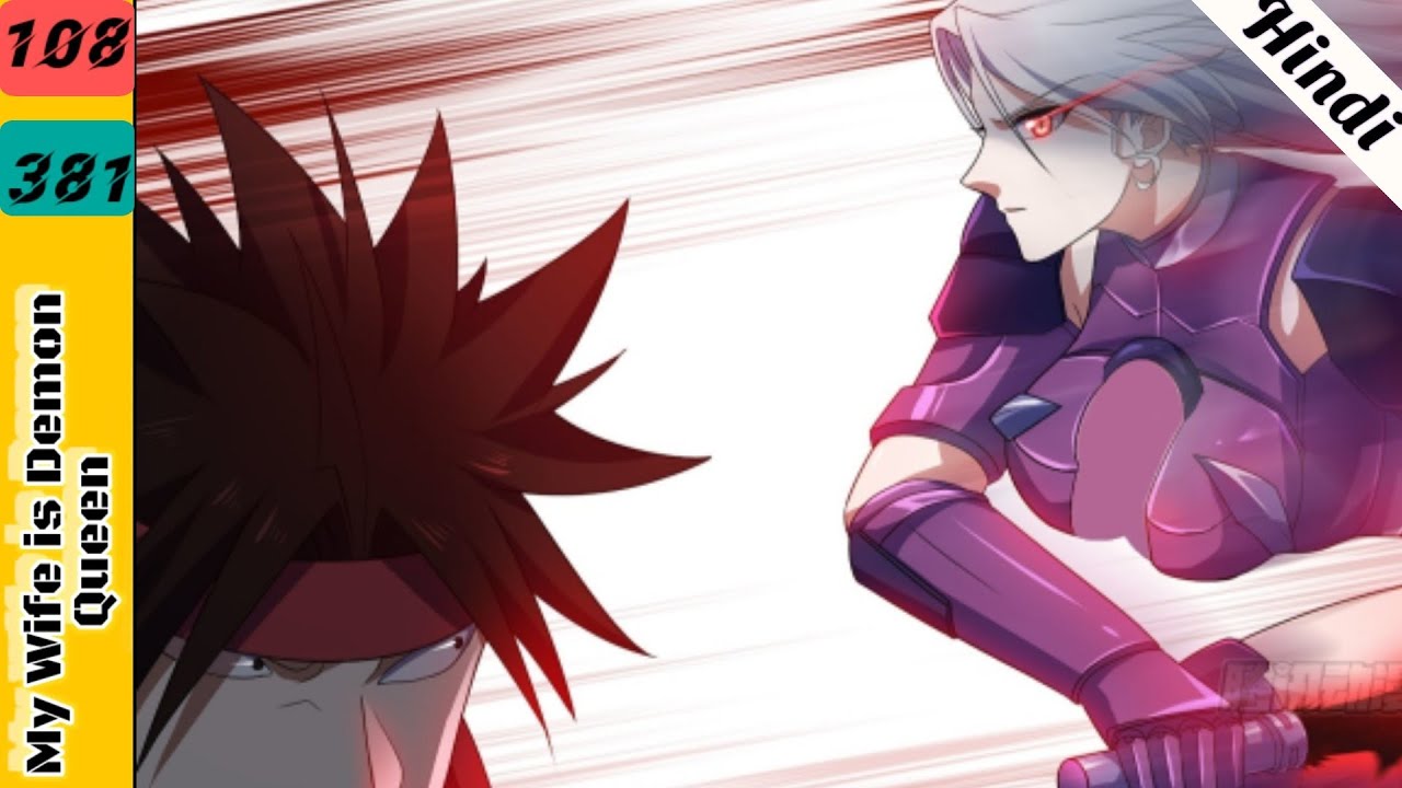 My demon wife (2022) | Episode 108 | Explained in Hindi @Tex Anime ...