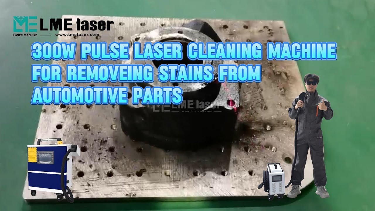 300w pulse laser cleaning machine for removeing stains from automotive ...
