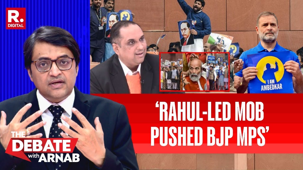 Abhishek Sudhir Tells Arnab How Rahul-led Mob Pushed BJP MPs As It Happened - YouTube