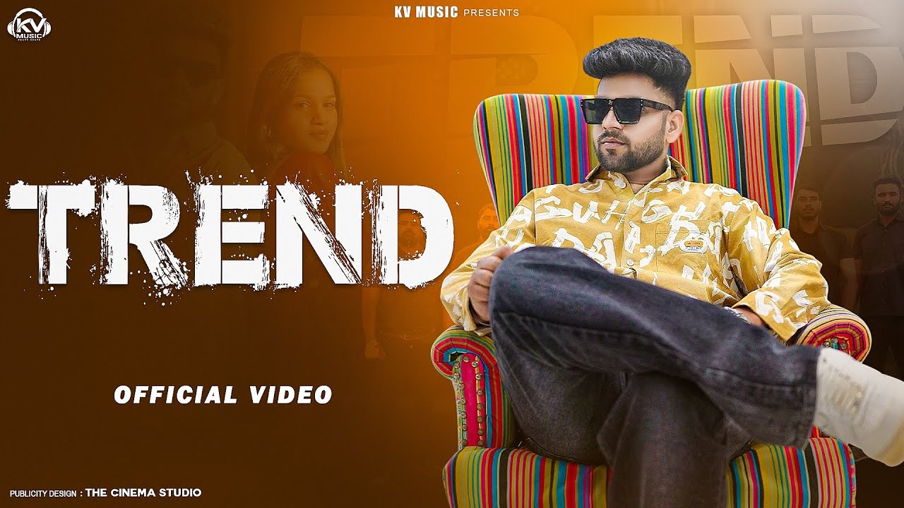 Trend || KV Gurjar || Veeru Gurjar || Swara Verma || Mandeep Changiya ...