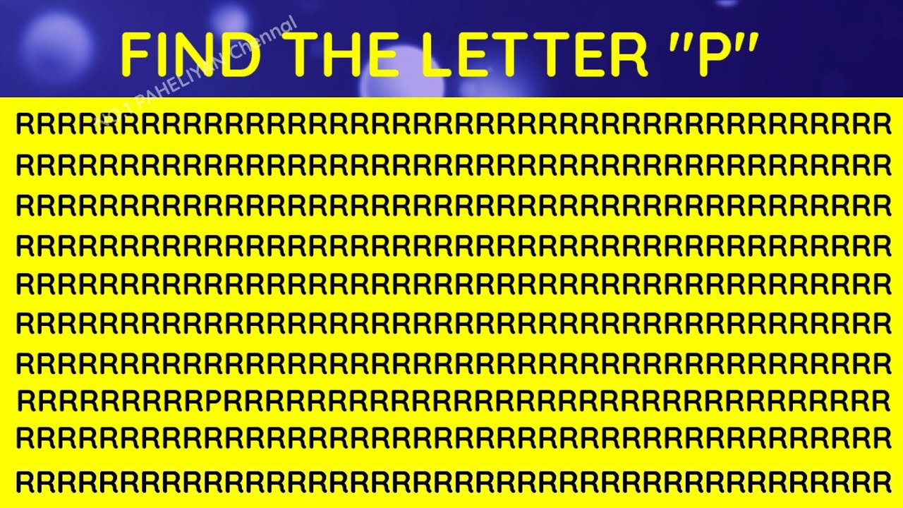 FIND THE LETTER | TEST YOUR EYES 👀| EYES CHELLENGE | PUZZLES| - YouTube