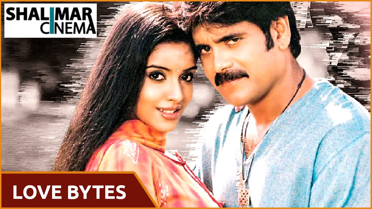 Love Bytes Episode - 284 || Telugu Movies Back To Back Love Scenes ...