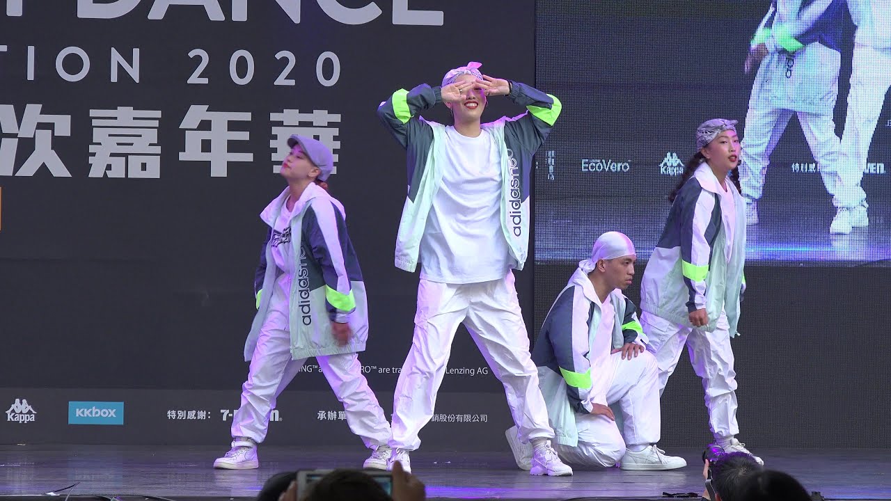 2020.08 捷運盃街舞大賽Adult組初賽 - TC Hip Hop - YouTube