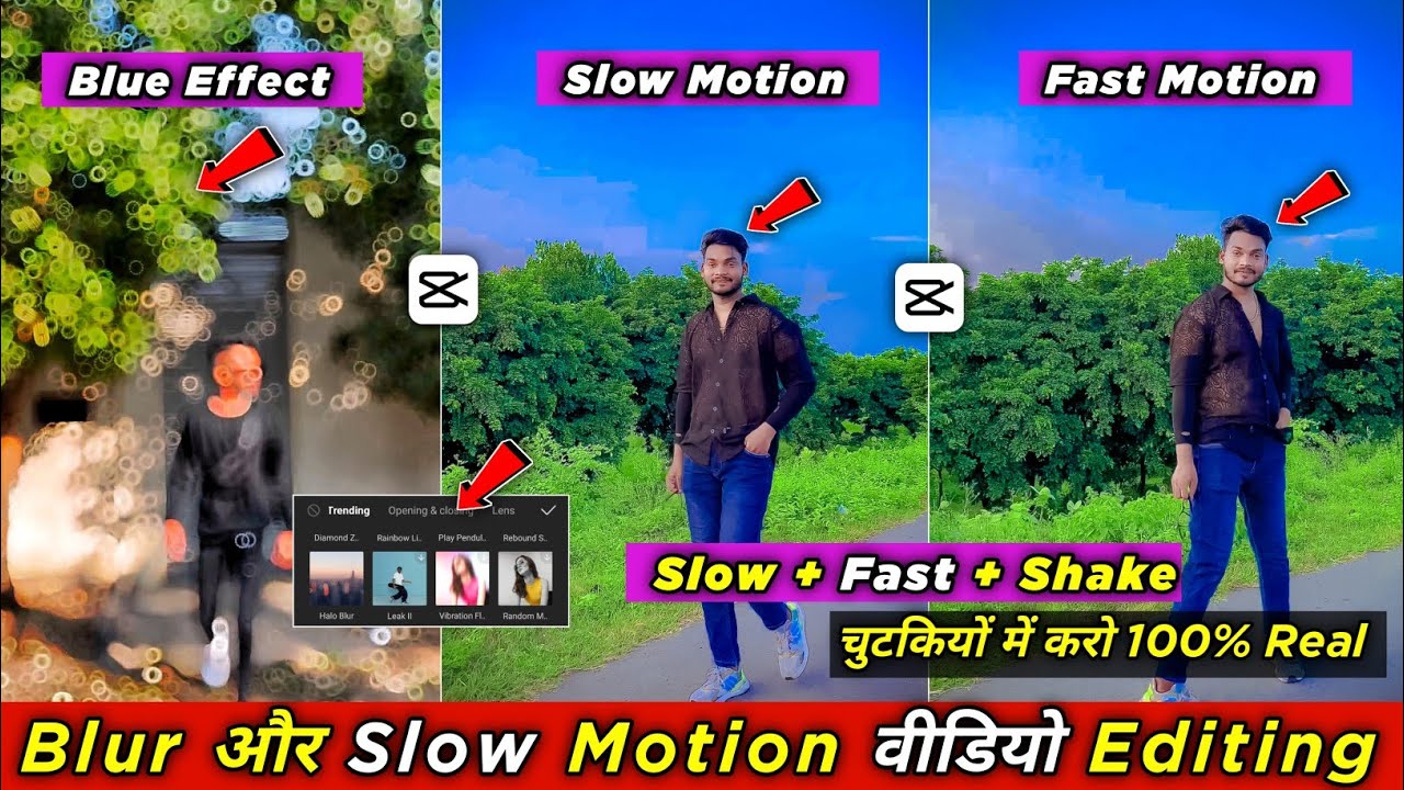 capcut video editing kaise kare |blur effect video editing capcut ...
