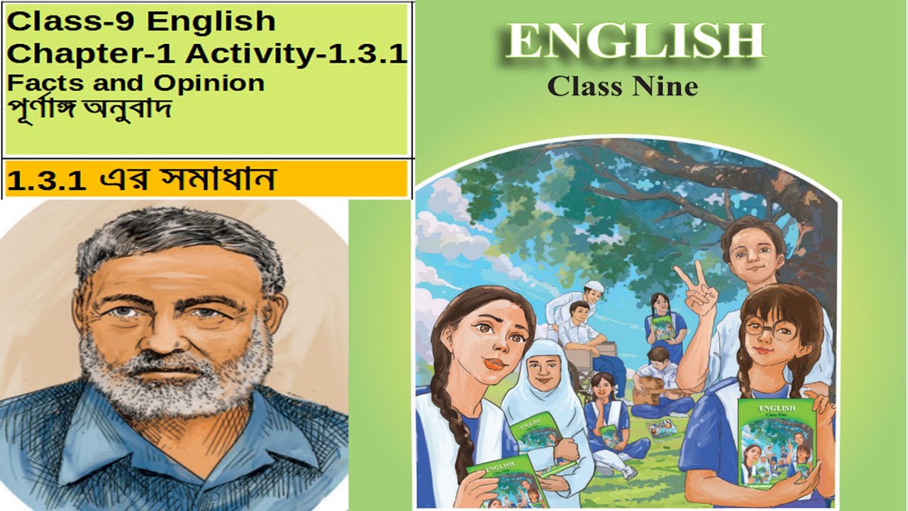 Opinion Matters | Class- 9 English | Chapter- 1 | Activity 1.3.1 | Series-1 Prime Lessons Mega ...