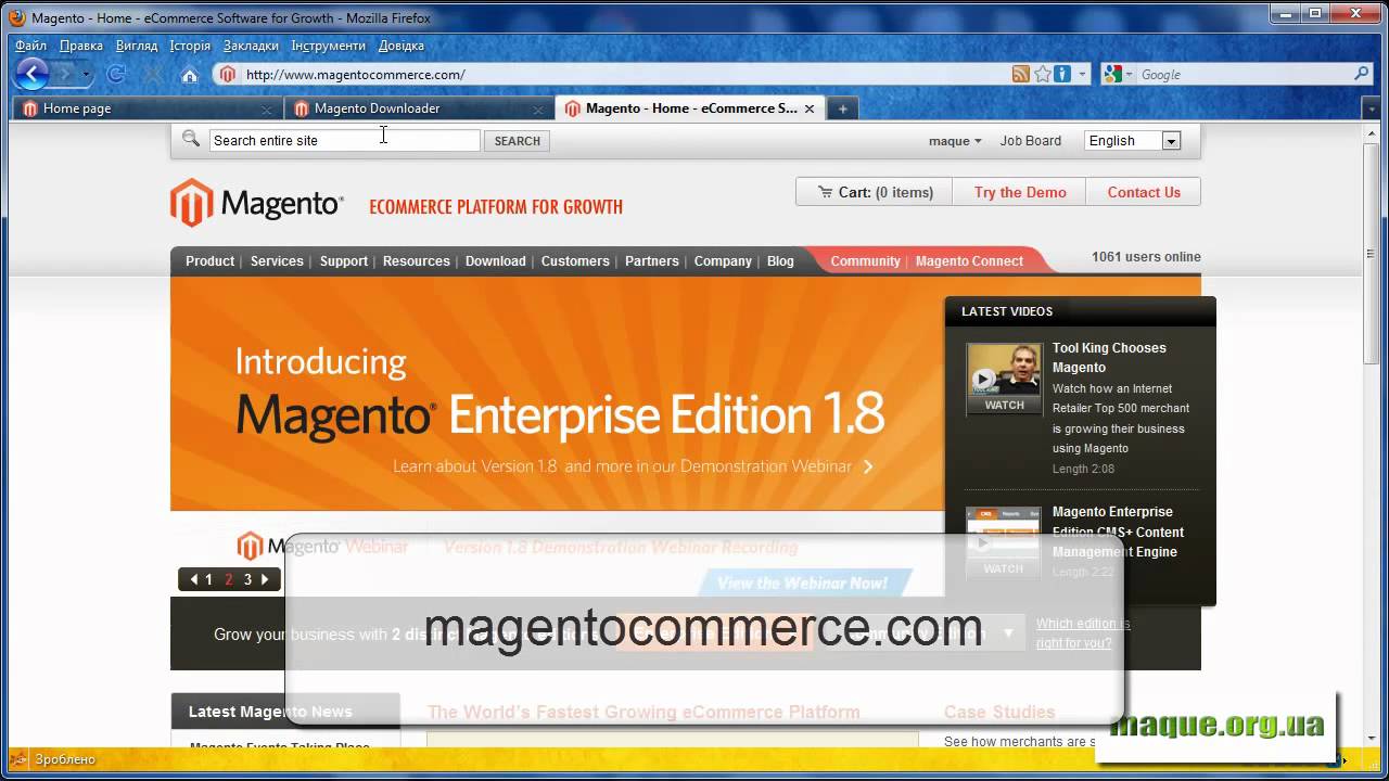 Як встановити мовний пакет для Magento - YouTube