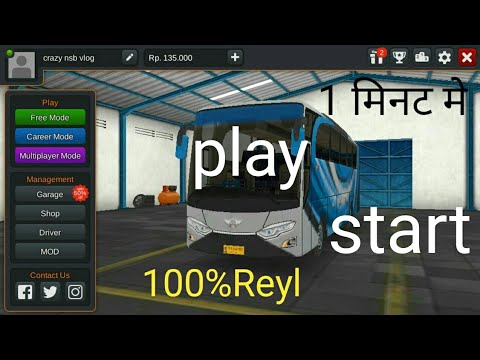 bus simulator indonesia start kese kare | bus simulator Indonesia play kese kare on