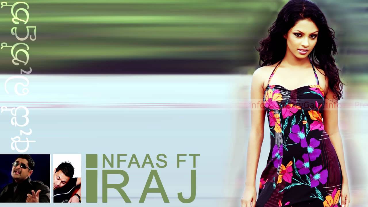 As Bandun - Infaas - YouTube