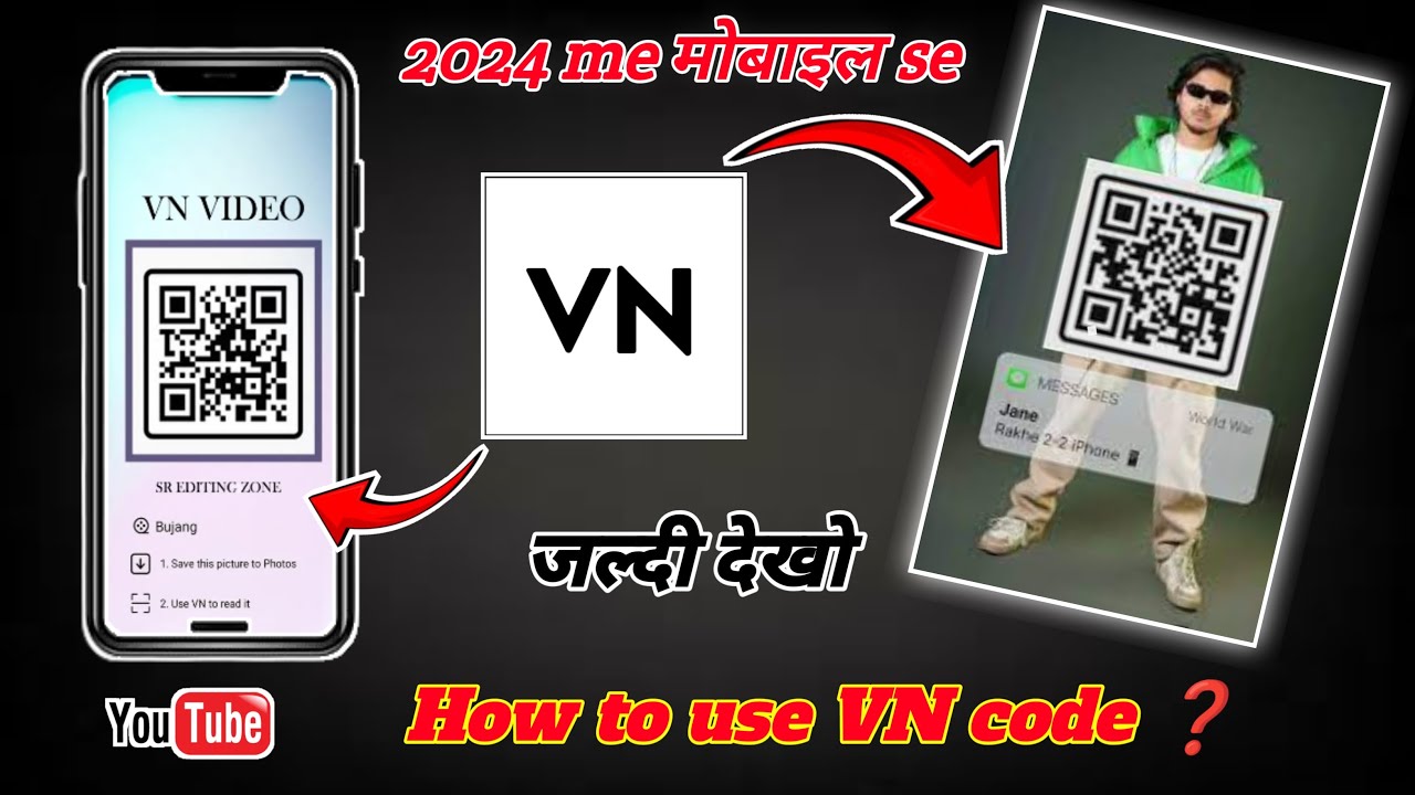 how to use vn code template | vn code se video kese bnaye 2024 | how to ...