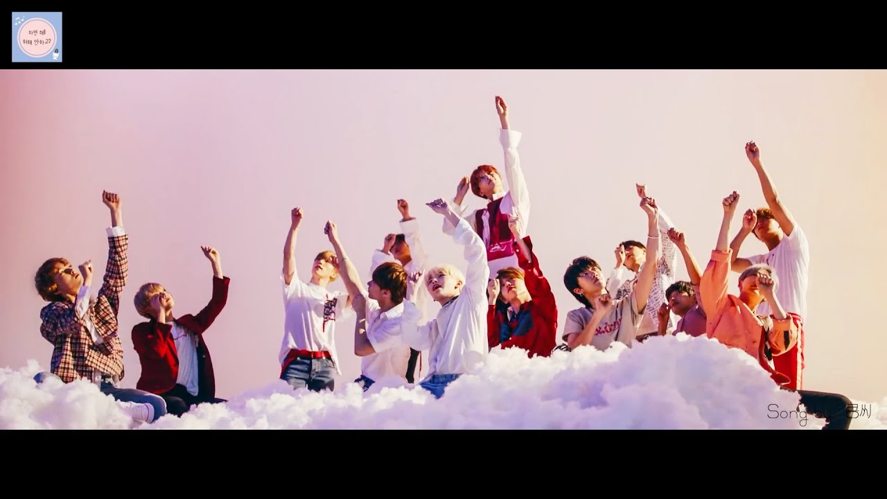 [커버영상] 세븐틴(SEVENTEEN) - Heaven's Cloud - YouTube