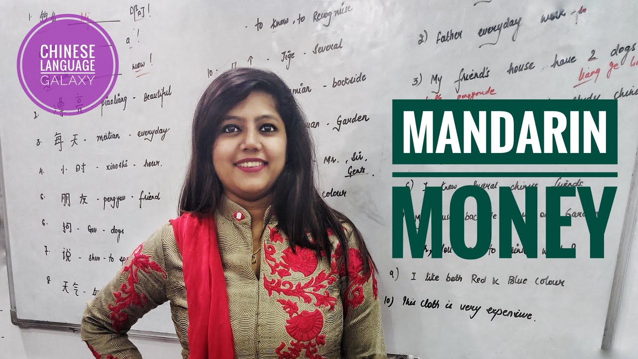 Kajal Goel : Mandarin - Chapter 5 (Money) - YouTube