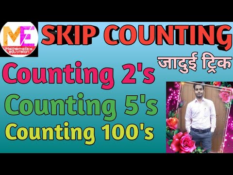 Skip counting,Ascending order,Descending order,Mathematics eduvision ...