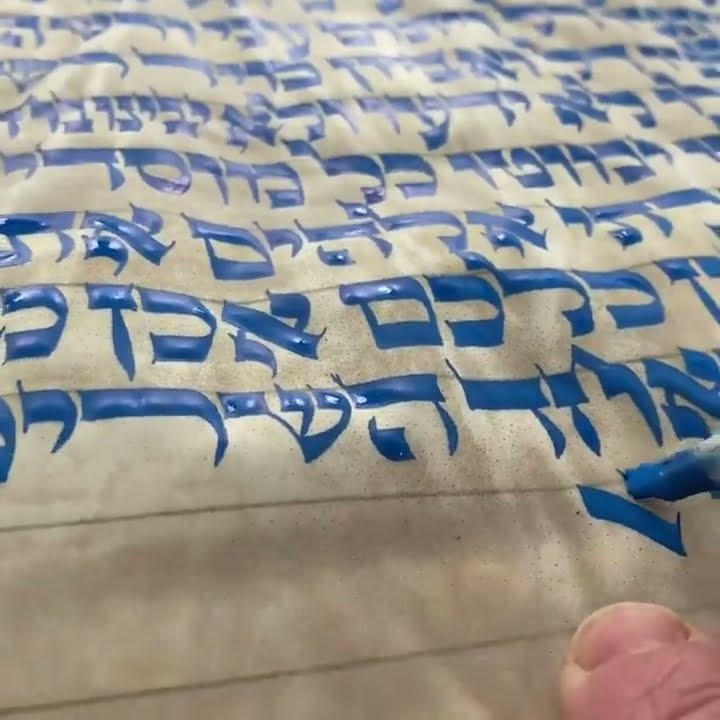 "Writing Alef" by Kalman Gavriel ("The Jerusalem Scribe") - YouTube
