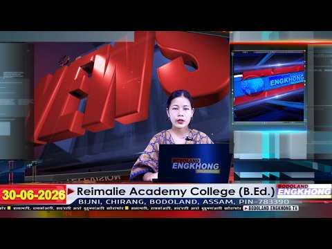 Daily Bodo News | Bodoland Engkhong Television | 30-06-2026