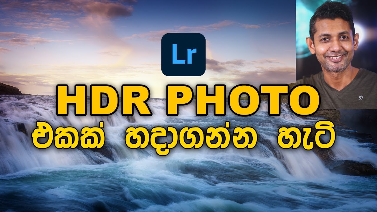 HDR Tutorial | HDR Merge in Lightroom | Photography Tutorial - YouTube