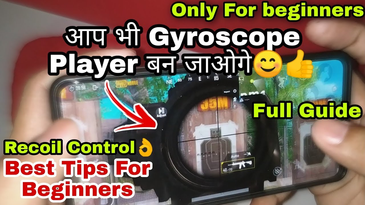 how to use gyroscope in pubg mobile for beginners full Guide | best ...