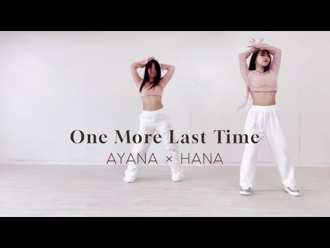 [KPOP COVER] Henry Young - One More Last Time - cover by ivy - YouTube