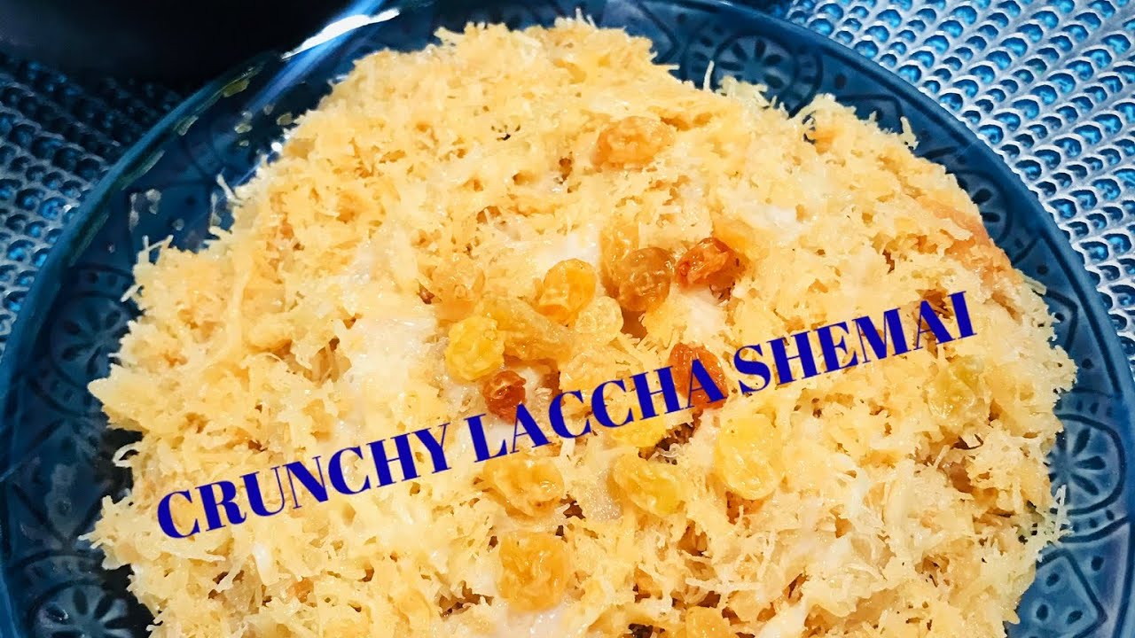 Crunchy Laccha Shemai || ক্রানচি লাচ্ছা সেমাই রেসিপি || Bangladeshi ...