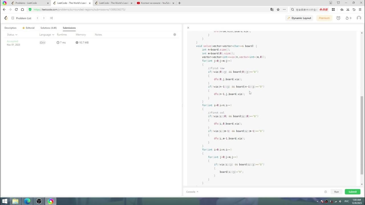 C Leetcode 130 Surrounded Regions Youtube