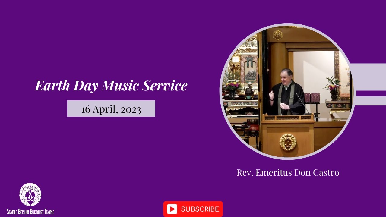 Earth Day Music Service 2023 - YouTube