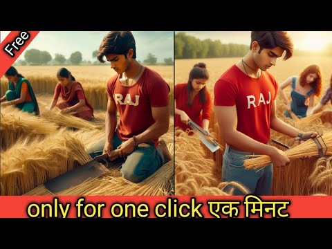 Gehu Katai Name Video Editing | Gehu Katai Photo Editing | Bing Ai ...