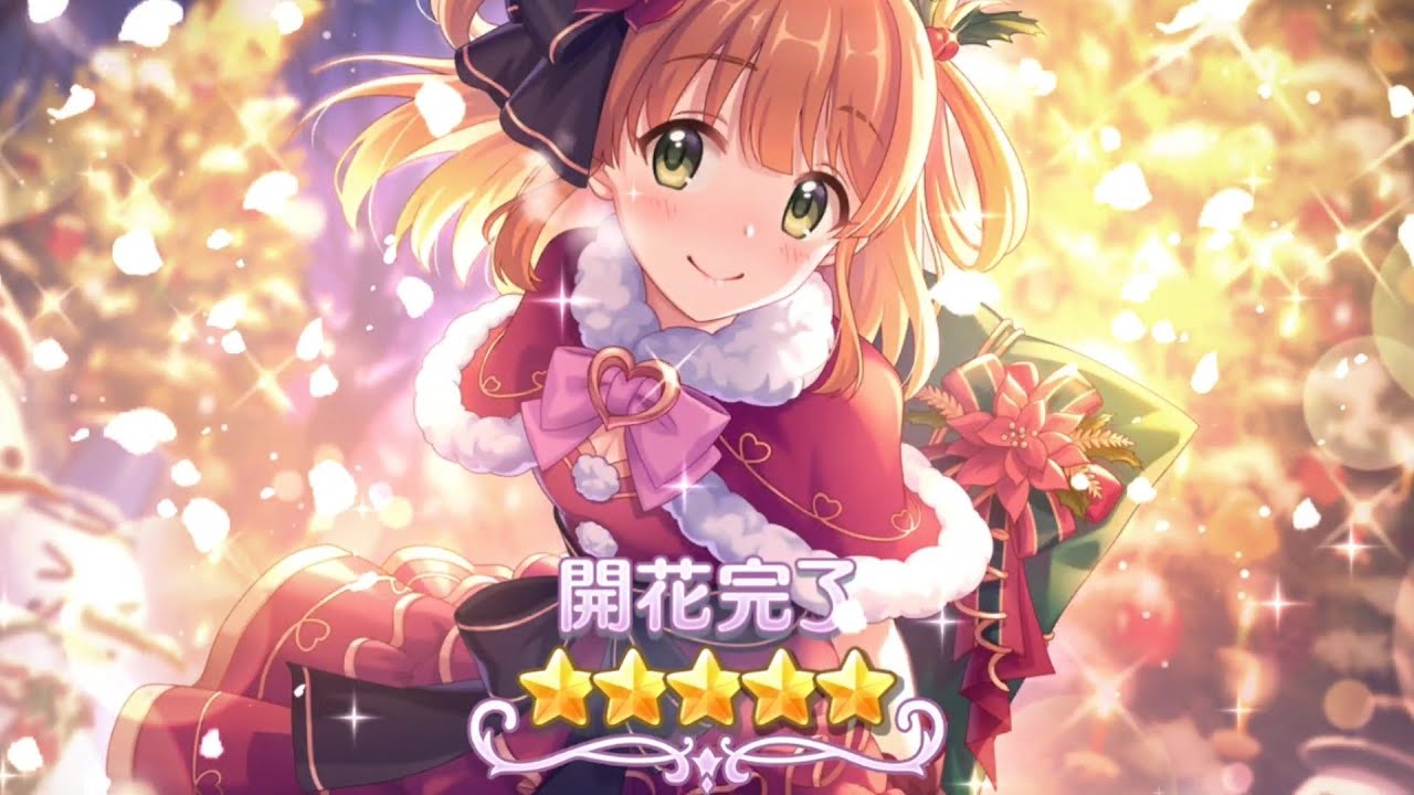 Princess Connect! Re:Dive - Maxing Out Gacha Limit? P.2 - YouTube