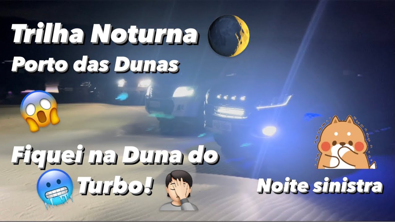 Trilha Noturna 😱 PDD, noite sem lua, sinistro 🥶, deu pra ver nada ...