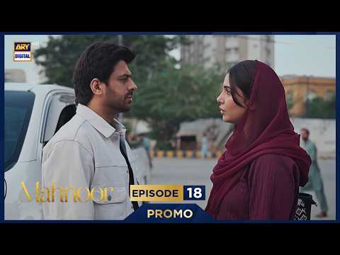 Mahnoor Episode 18 | Promo | Humayoun Ashraf | Khadija Saleem | ARY Digital Drama