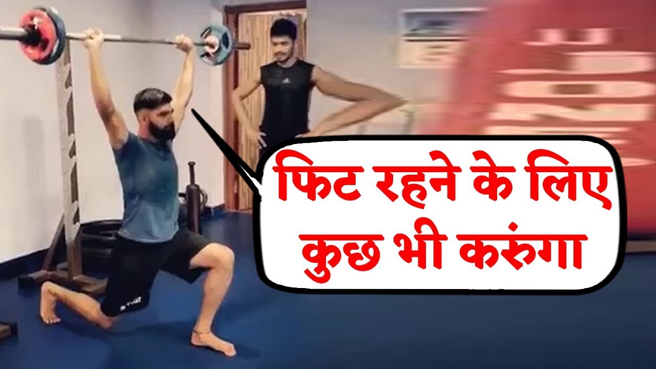 Fit रहने के लिए Manan Vohra की ये Exercise हर कोई नहीं कर सकता - YouTube