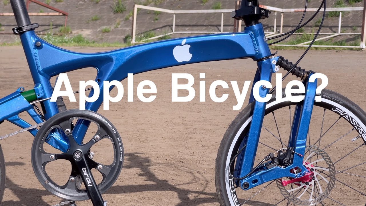 Apple Bicycle? - YouTube
