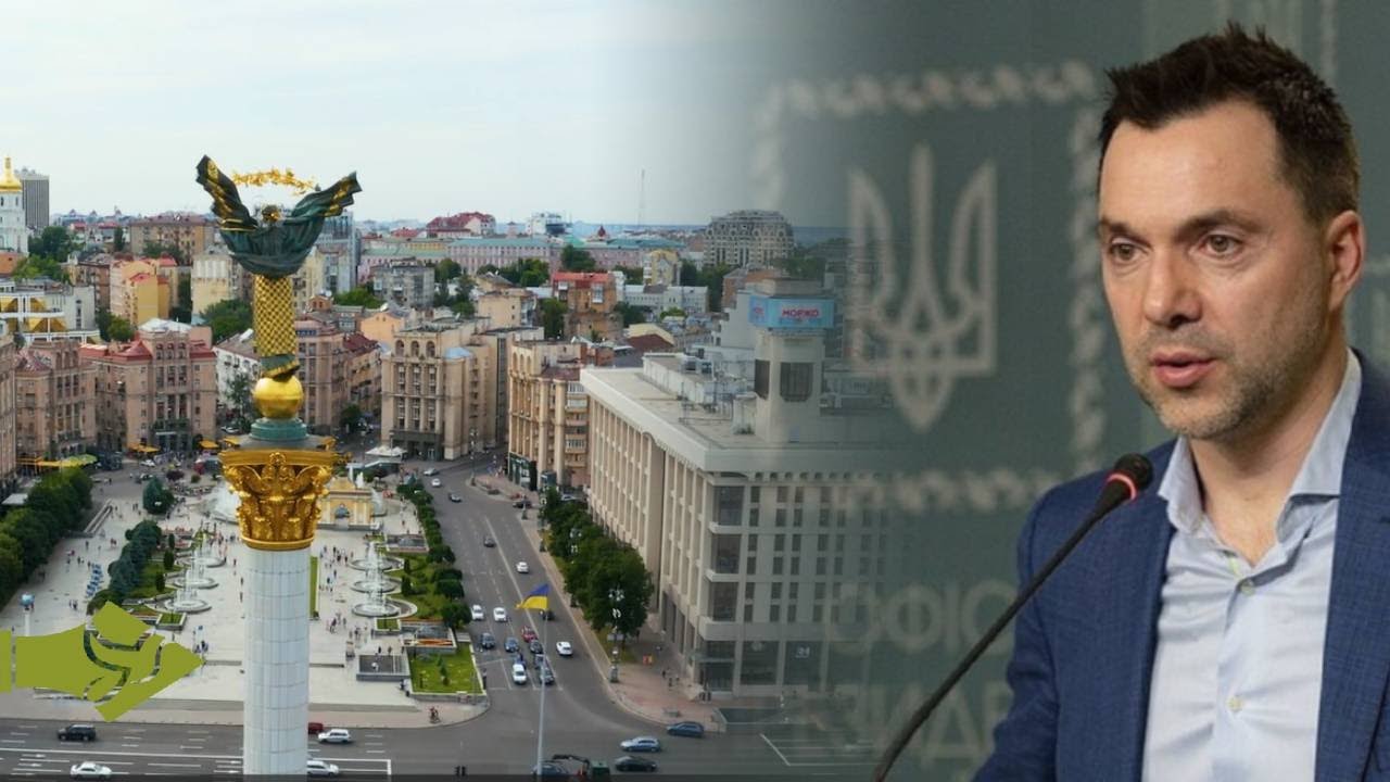"Η ΠΑΛΙΑ ΟΥΚΡΑΝΙΑ ΕΧΕΙ ΠΕΘΑΝΕΙ!" ΛΕΕΙ ΠΡΩΗΝ ΒΟΗΘΟΣ ΤΟΥ ΖΕΛΕΝΣΚΥ - YouTube
