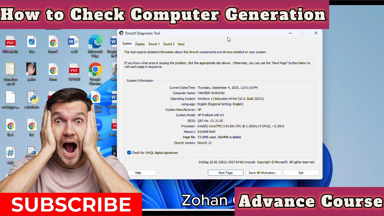 How to Check Computer Generation in Urdu Zohan Computer Academy - YouTube
