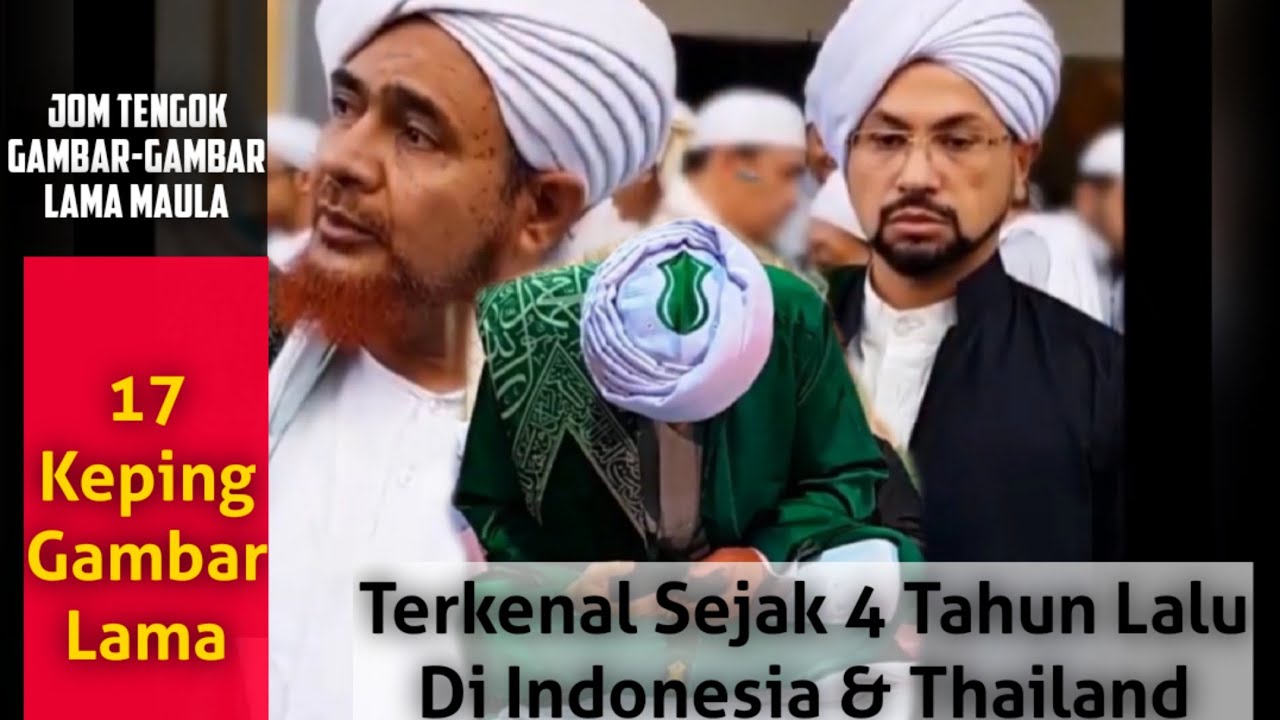Maula Muhammad Amin Al Idrisi Al Hasani | Gambar-Gambar Lama Maula Al ...