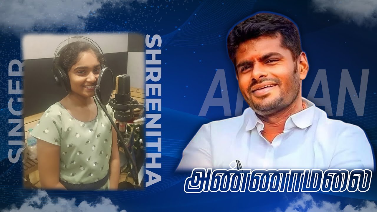 Annamalai Annan..Song #Shreenitha🥁 🎶 | Vijay Tv Super Singer Junior 9 ...