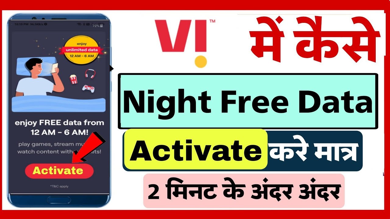 Vi unlimited data from 12am to 6am kaise use kare | vi binge all night ...