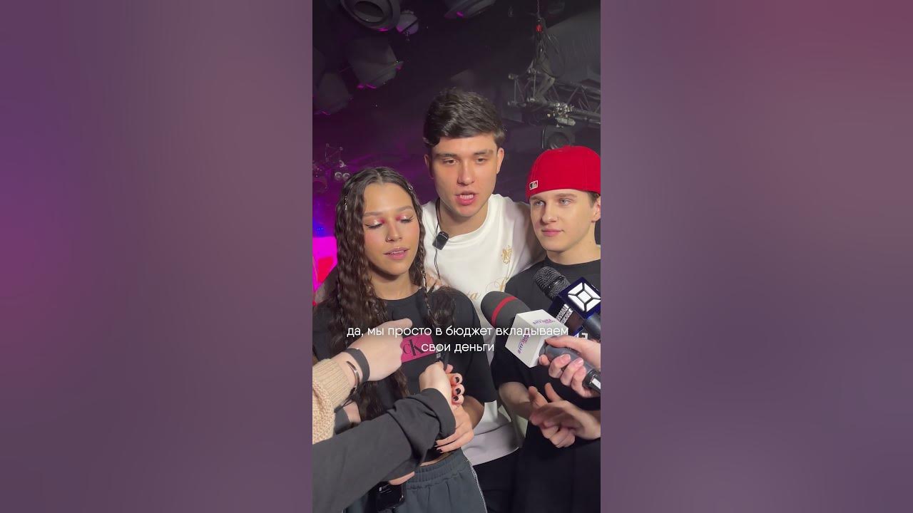 Милана Некрасова и Симка дали денег на клип «ЭЩ ЭЩ Лизогубу и Турову