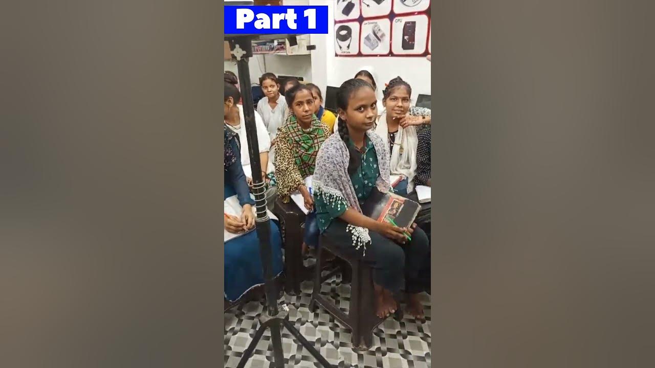 computer institute #vlog #shorts #computereducation #computerinstitute - YouTube