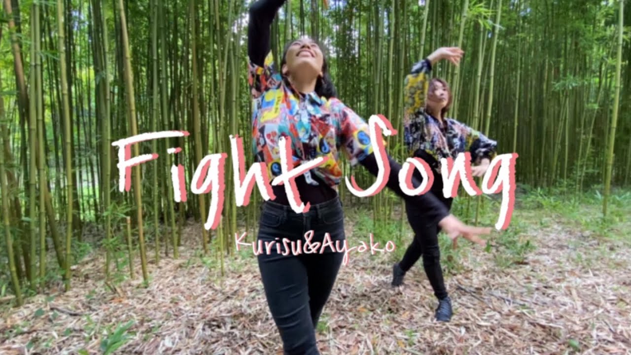 Fight Song, Rachel Platten, Get Bright Art Japan Kurisu &Ayako - YouTube