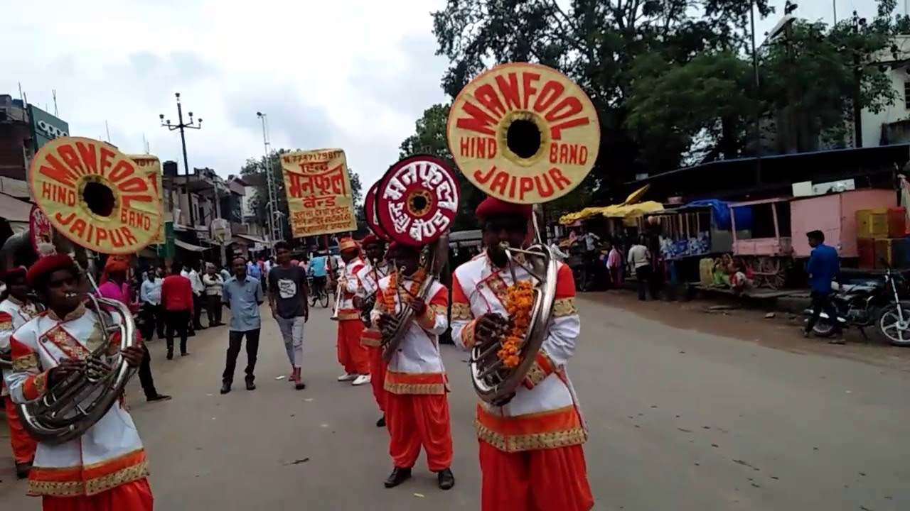 hind manful band Hassan bhai mob-9783324330 - YouTube