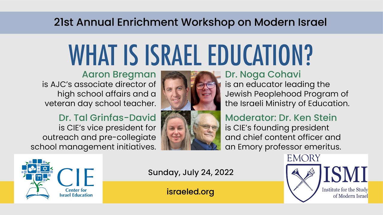 What Is Israel Education? - YouTube