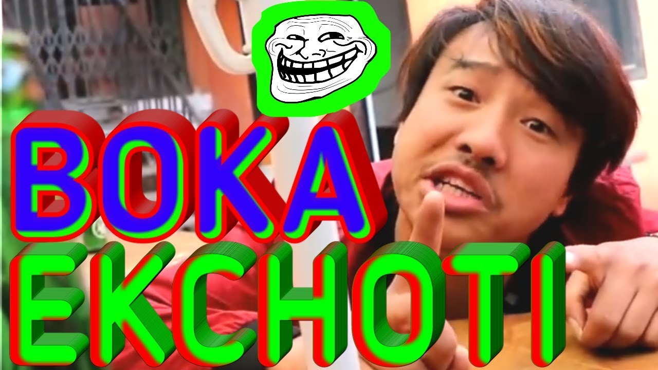 alish rai - kt ko laagi boka || comedy vines || verry funny video || short movie || - YouTube