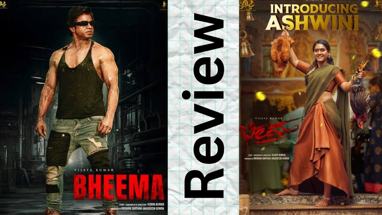 Bheema movie review - YouTube