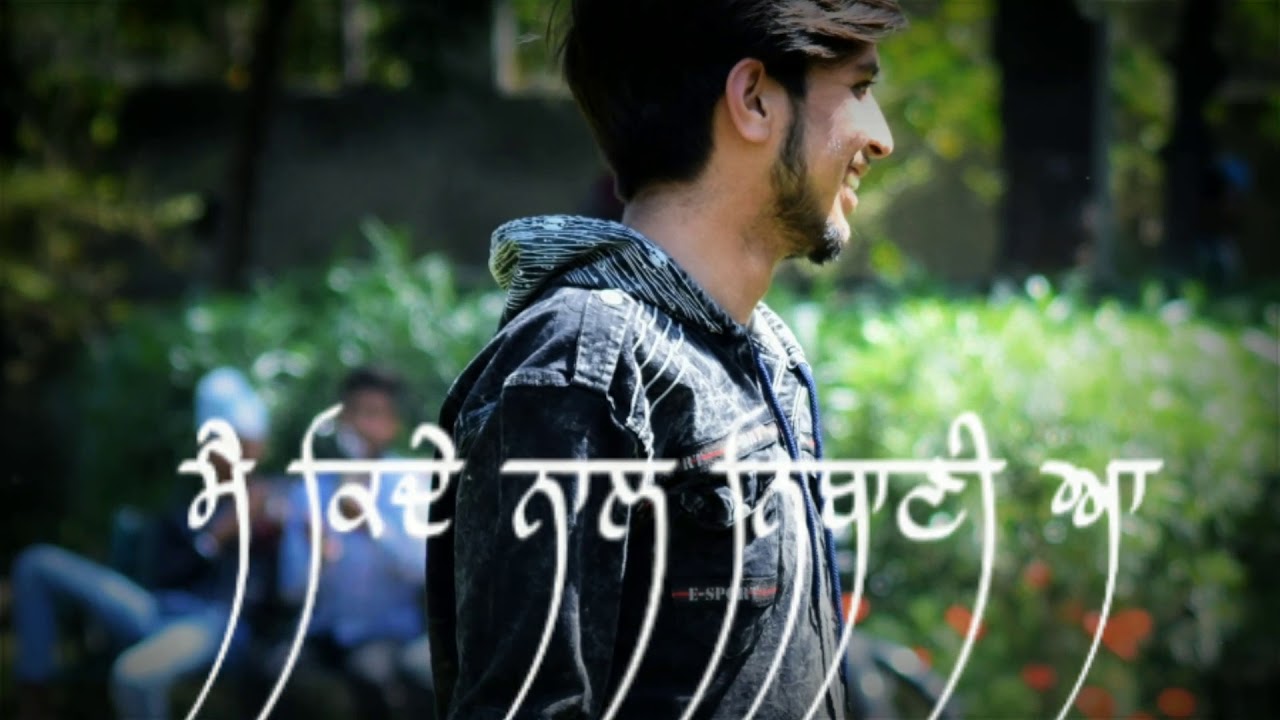 Jaani ve Jaani Lyrical Video || Cover Video || Jatin - YouTube