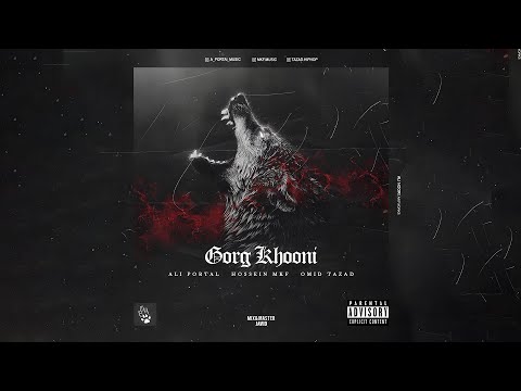 Ali Portal x Hossein MKF x Omid Tazad [STW] - Gorg Khooni